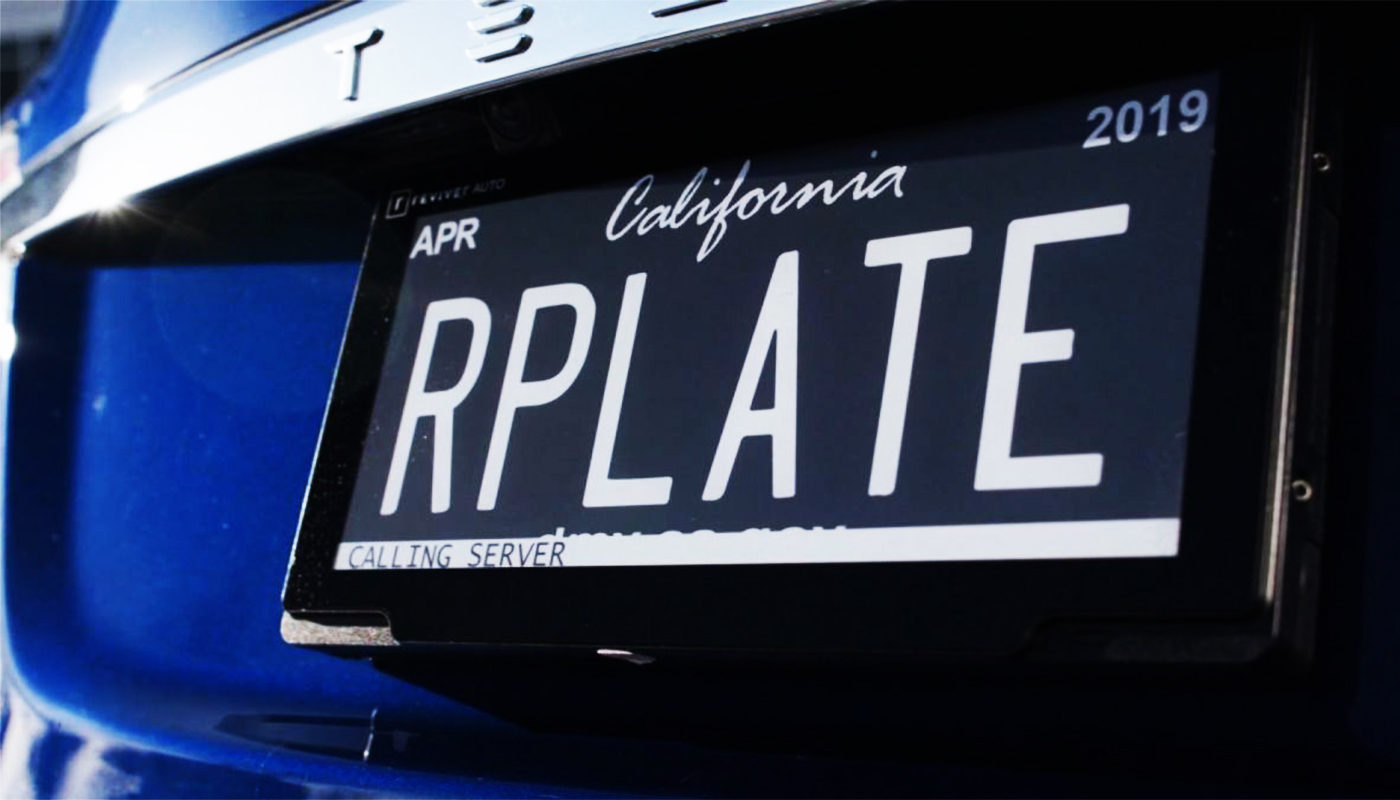 Elevate Your Vehicle with California's Digital License Plates