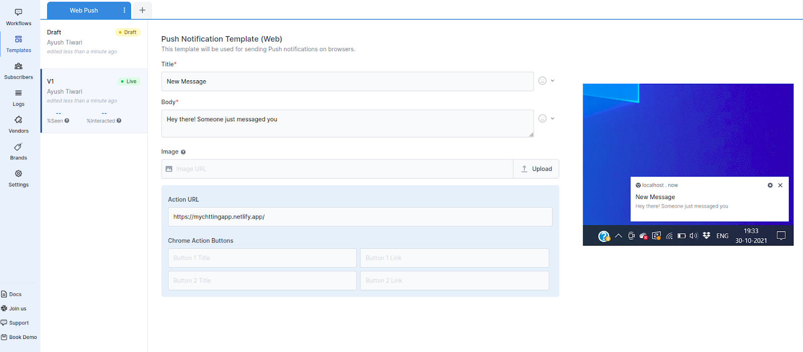 How To Build a Real-Time Chat app with MERN Stack and SuprSend Javascript SDK?