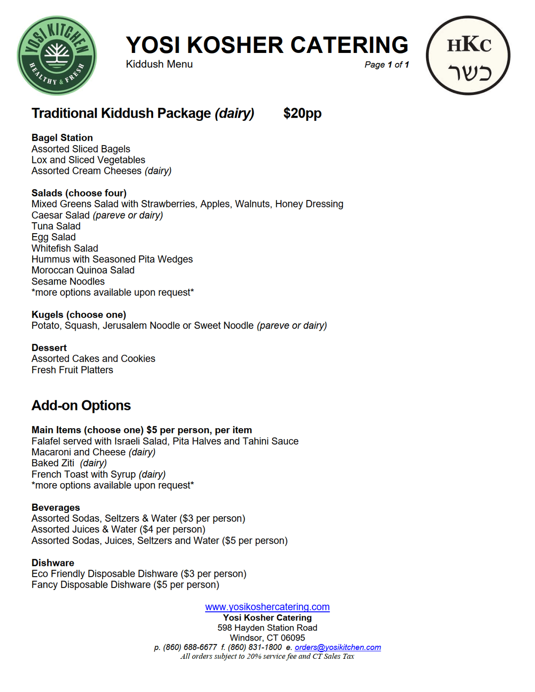Kiddush Luncheon Menu
