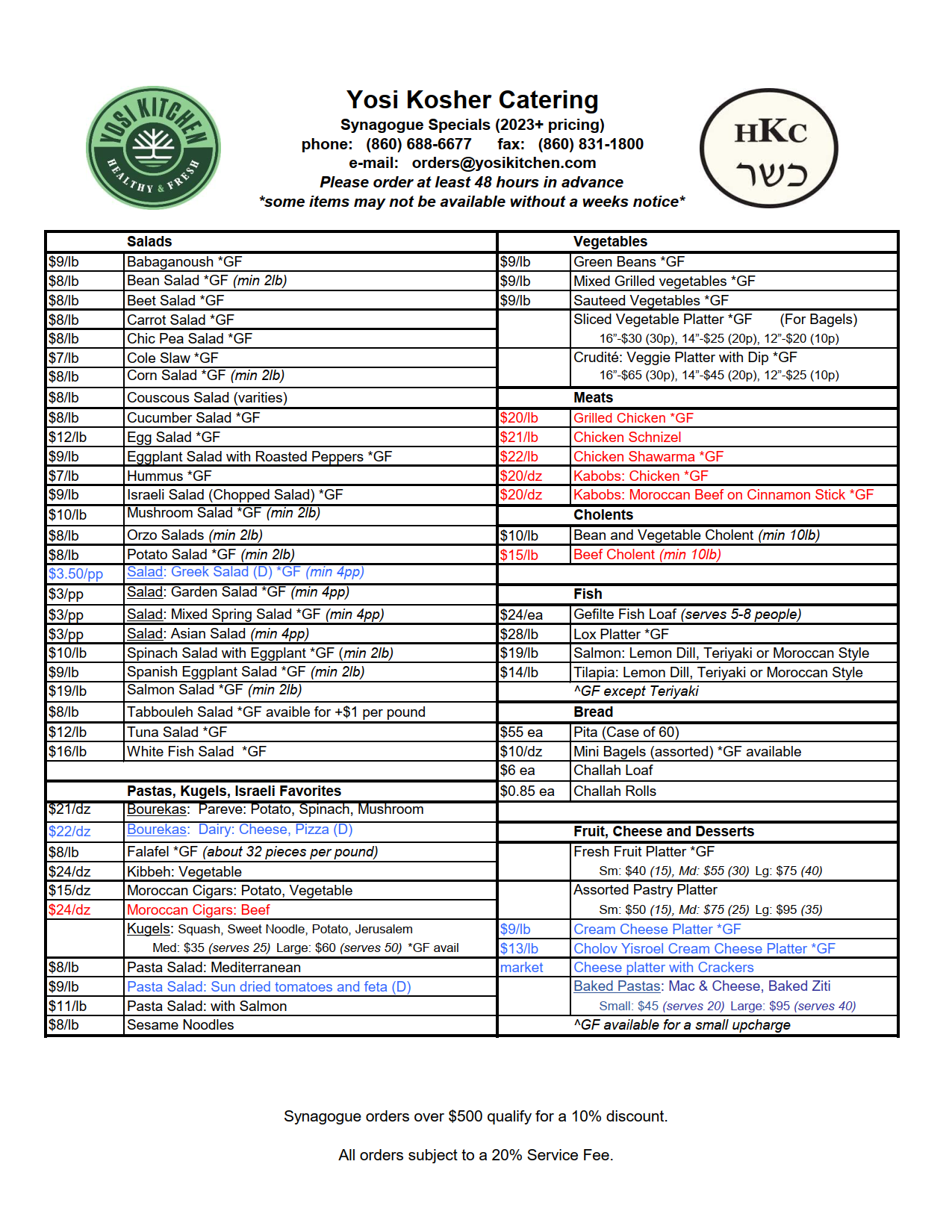 Kiddush a la Carte Menu