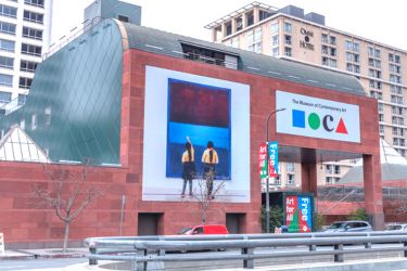MOCA Grand Avenue: LA's Artistic Heartbeat