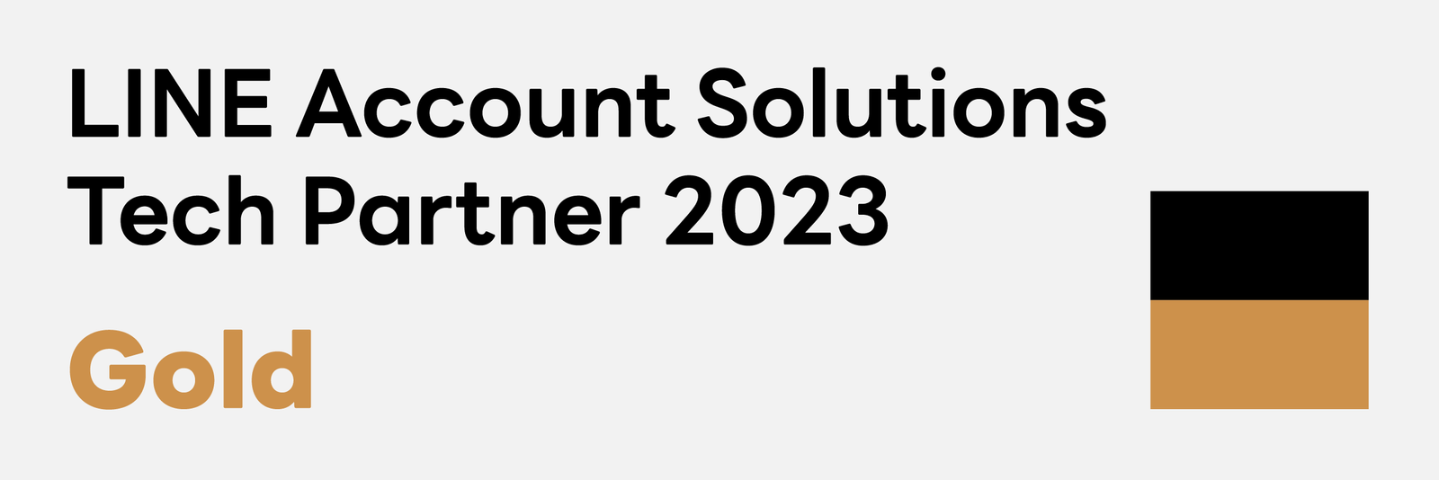 《漸強實驗室》MAAC、CAAC 整合行銷、客服、銷售對話