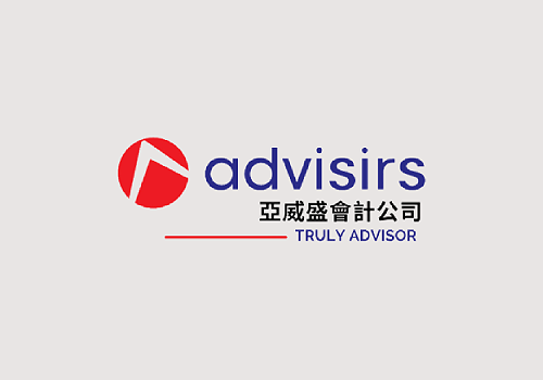 Advisirs Plus | Bukku