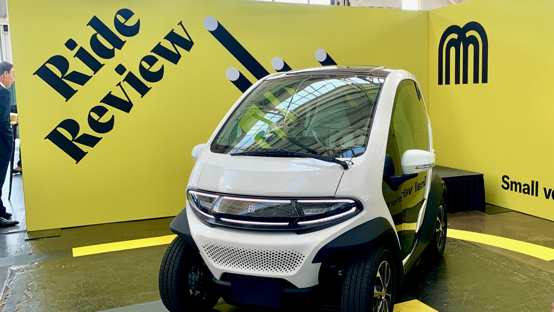 Micromobility Industries