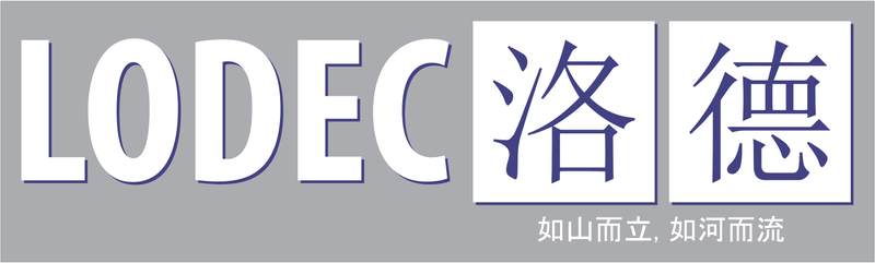 Supply Chain Orchestration Control Tower with Logward