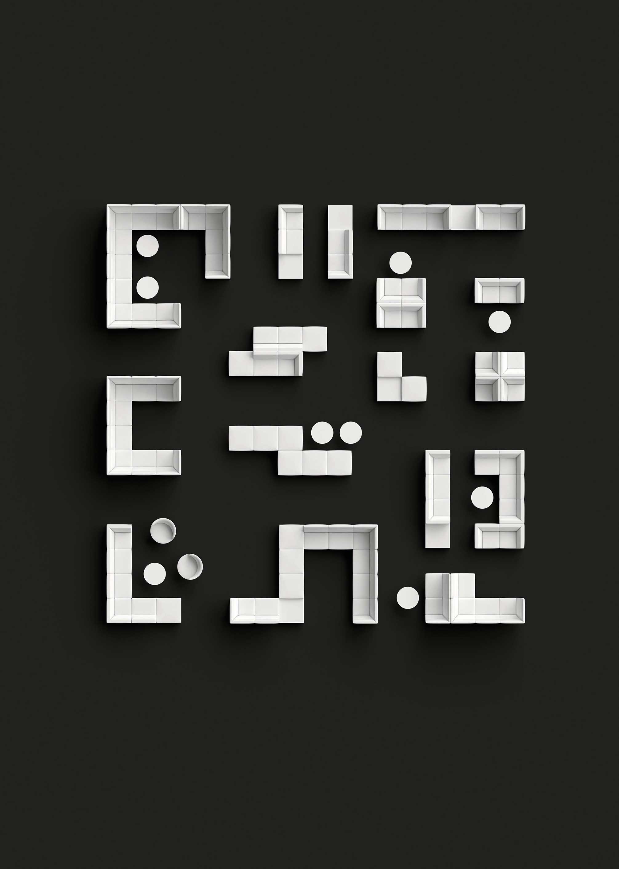 banc system | Brunner UK