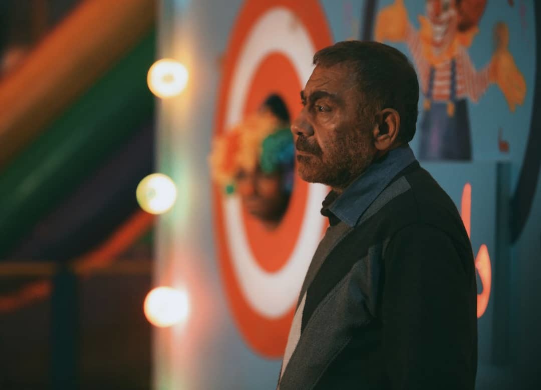 The Dolls Game — MENA Film Festival