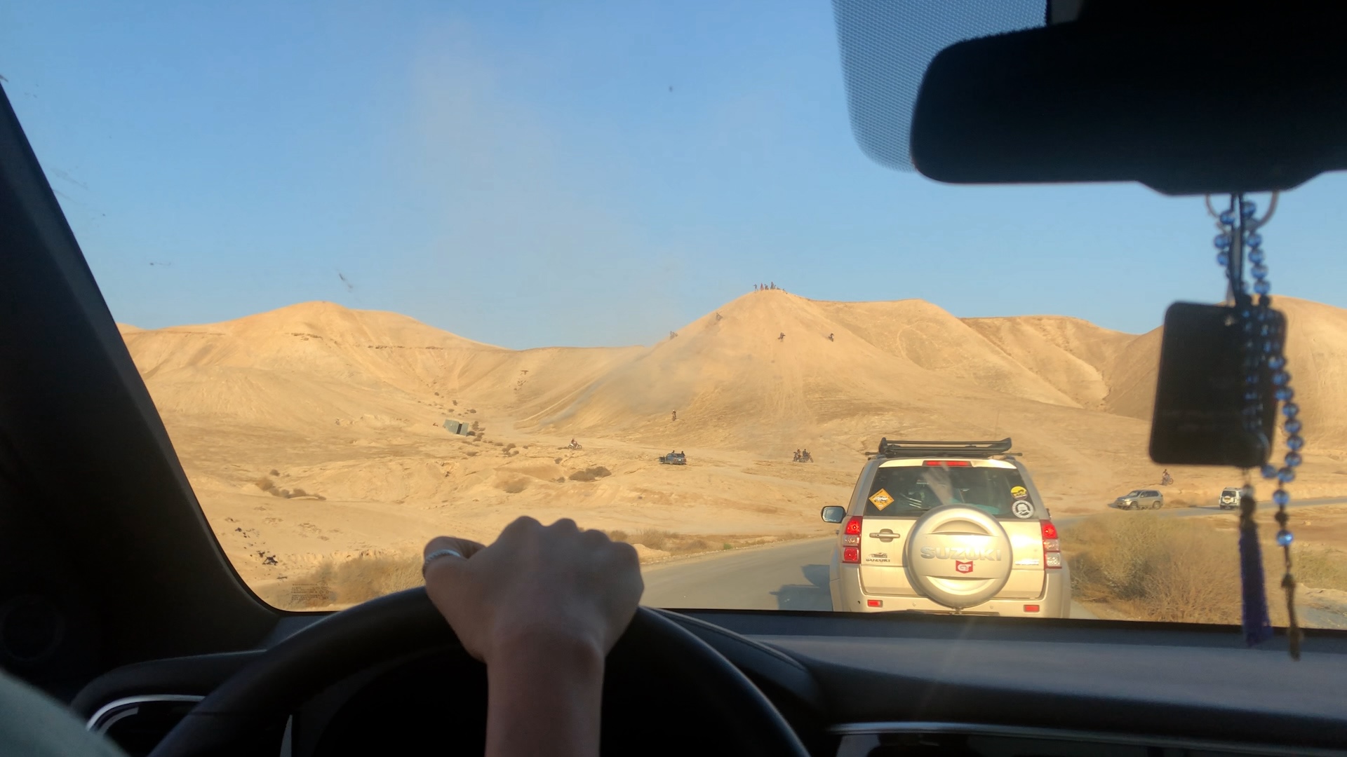 Ariha — MENA Film Festival