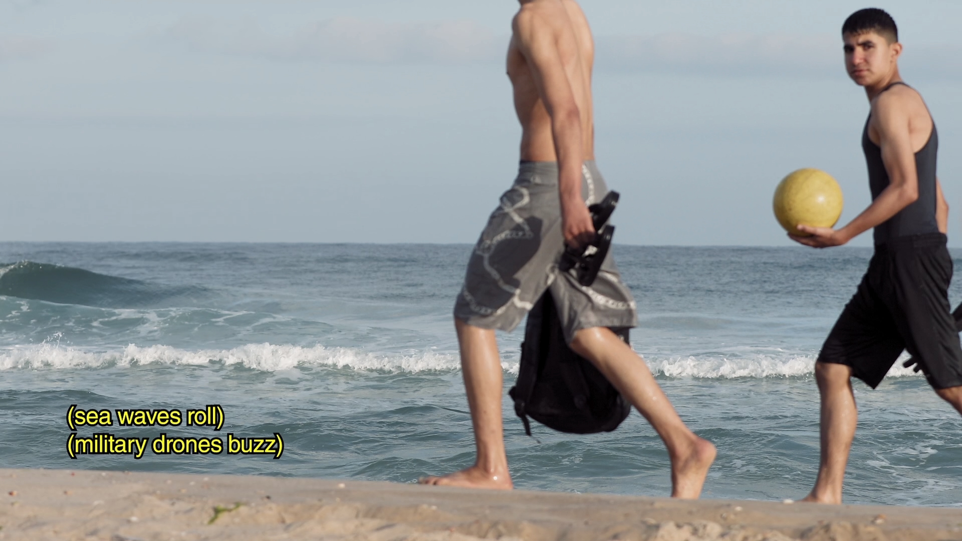 Vibrations from Gaza — MENA Film Festival