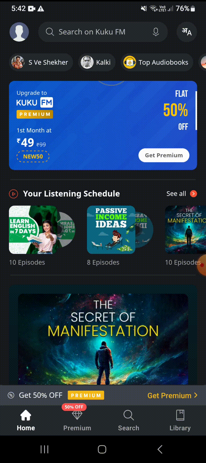 Kuku FM uses persistent bottom banner to drive conversions