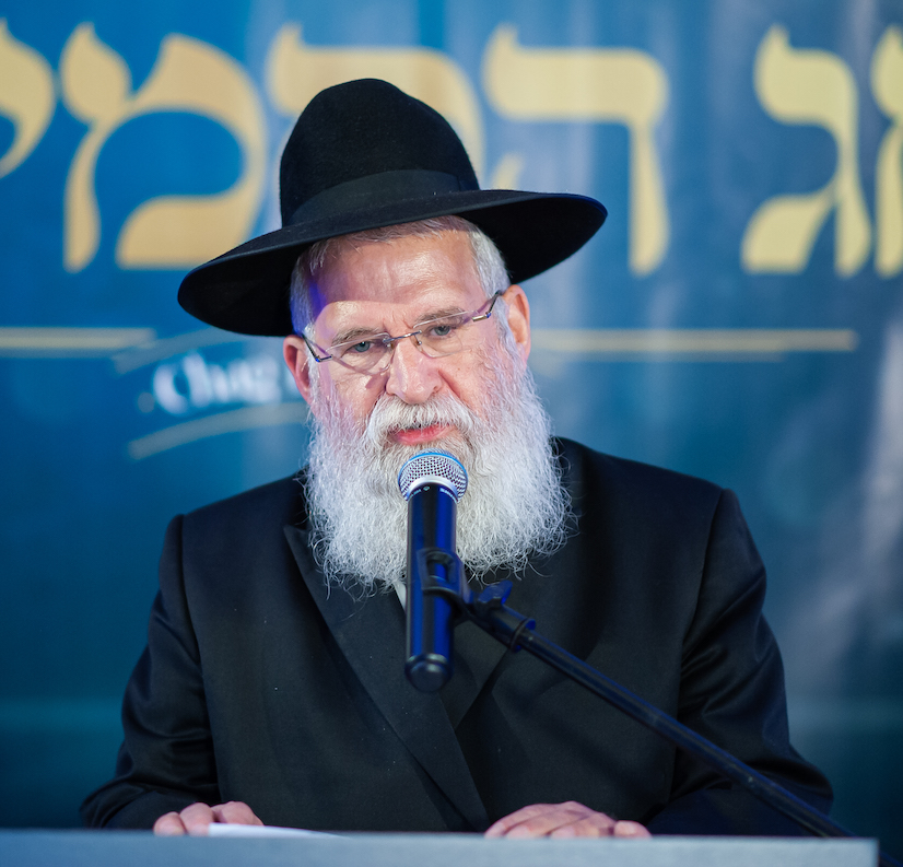 About Lemaan Yilmedu