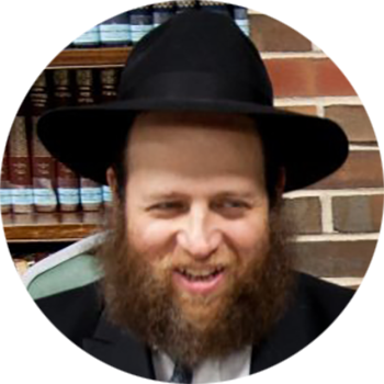 Rabbi Baruch Hertz - Lemaan Yilmedu