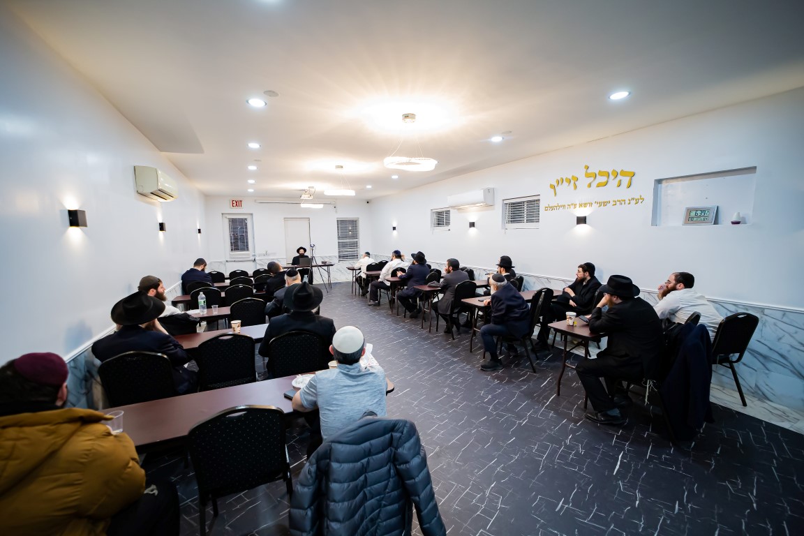 Halacha Symposium Honors Rabbi Zushe Wilhelm - Lemaan Yilmedu - Machon ...