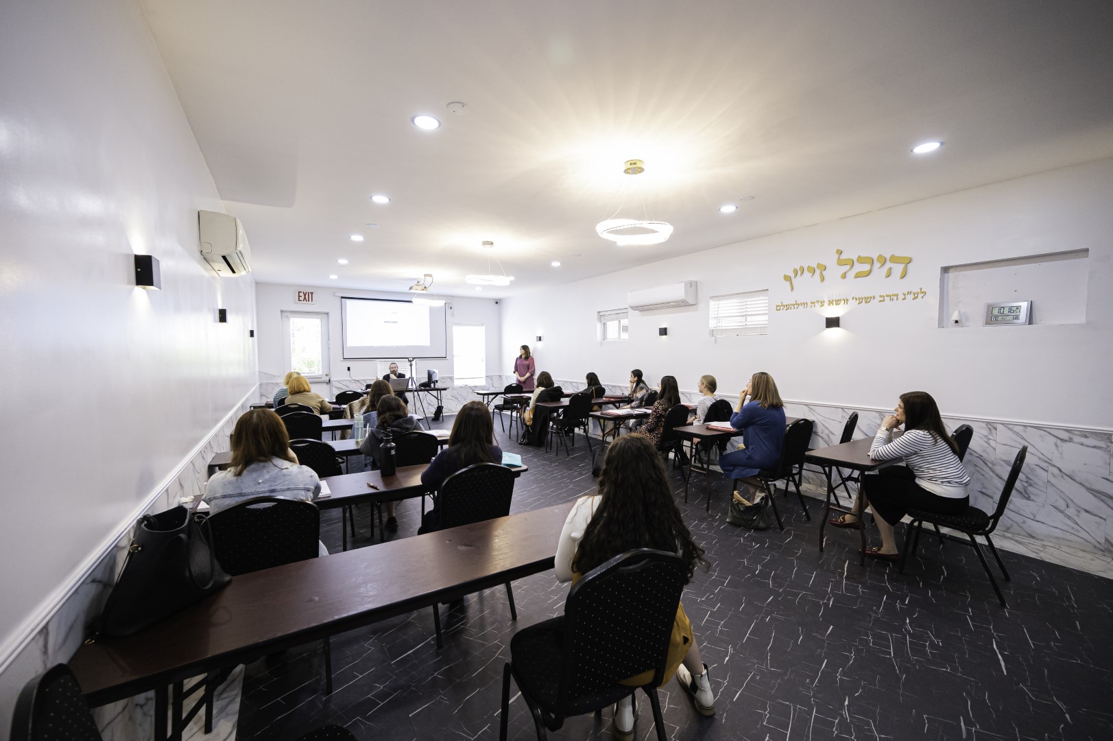 Seder Nashim’s second course in Hilchos Kashrus - Lemaan Yilmedu ...
