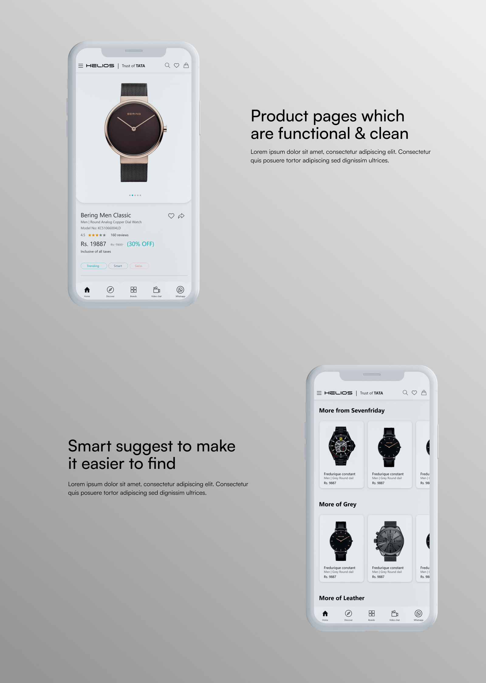 Helios | Mellow Designs