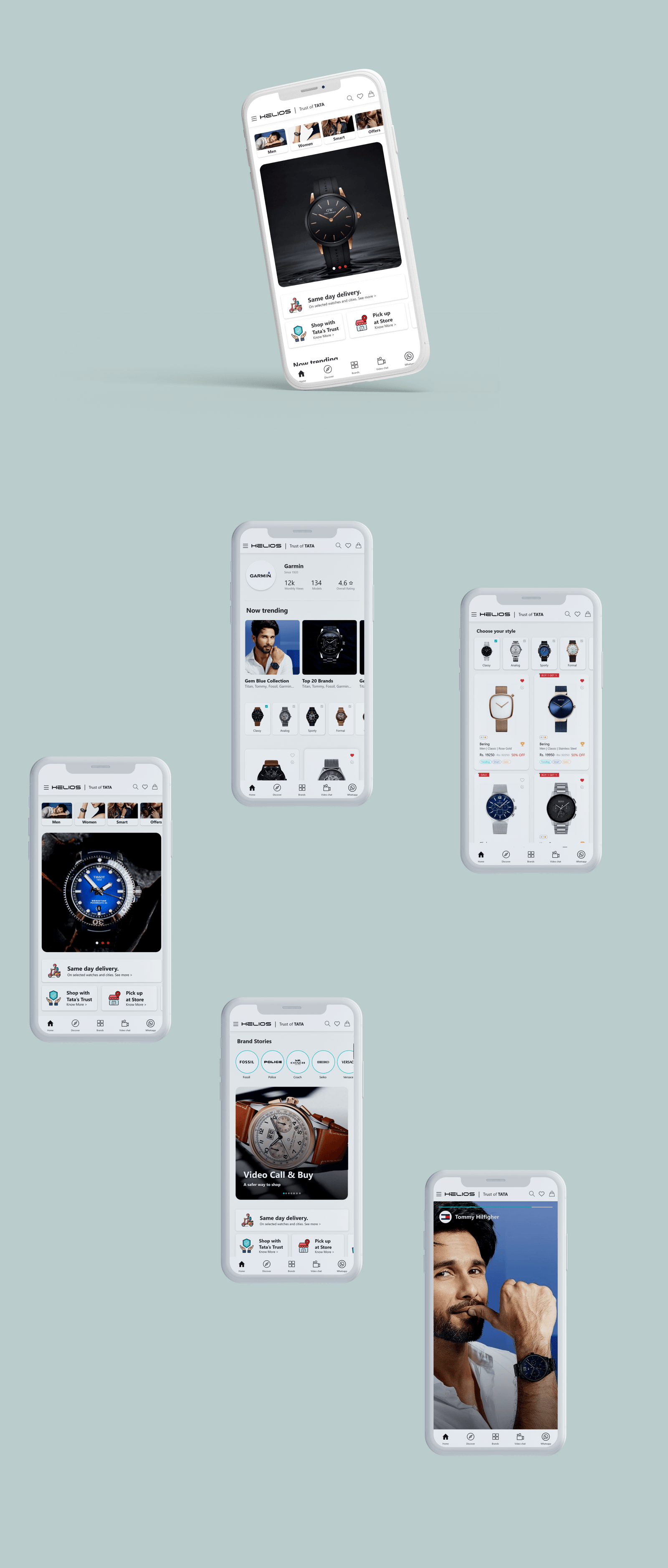 Helios | Mellow Designs