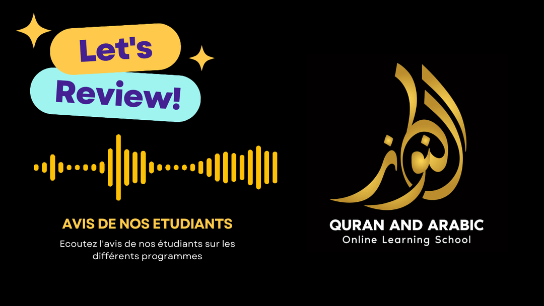 Al Kunuz - Apprendre l'Arabe et le Coran en Ligne