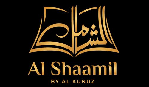 Al Kunuz - Learn Arabic and the Quran Online