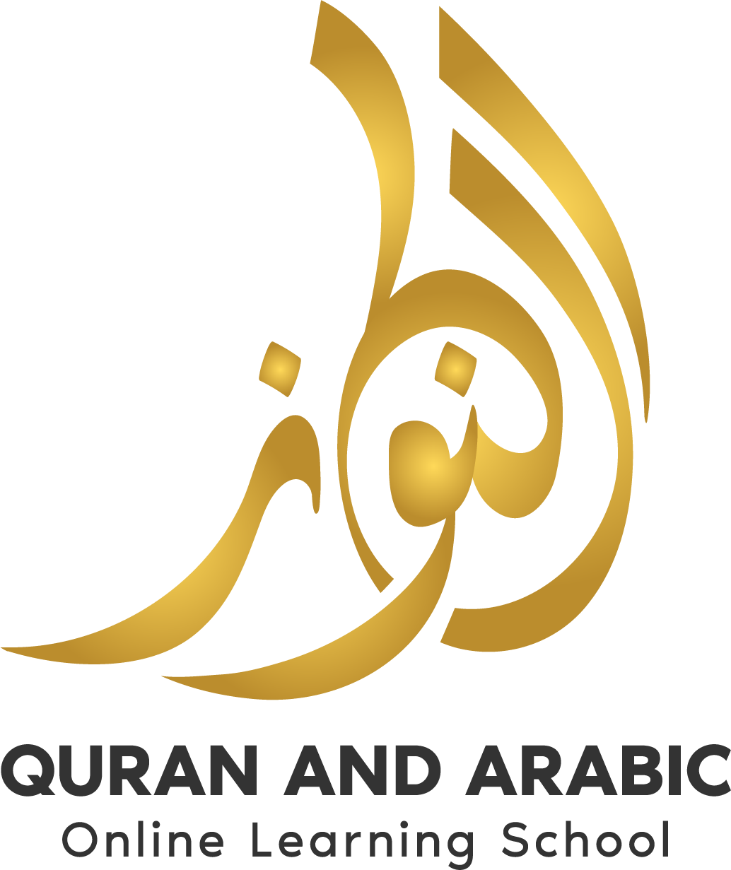 Al Kunuz - Apprendre l'Arabe et le Coran en Ligne