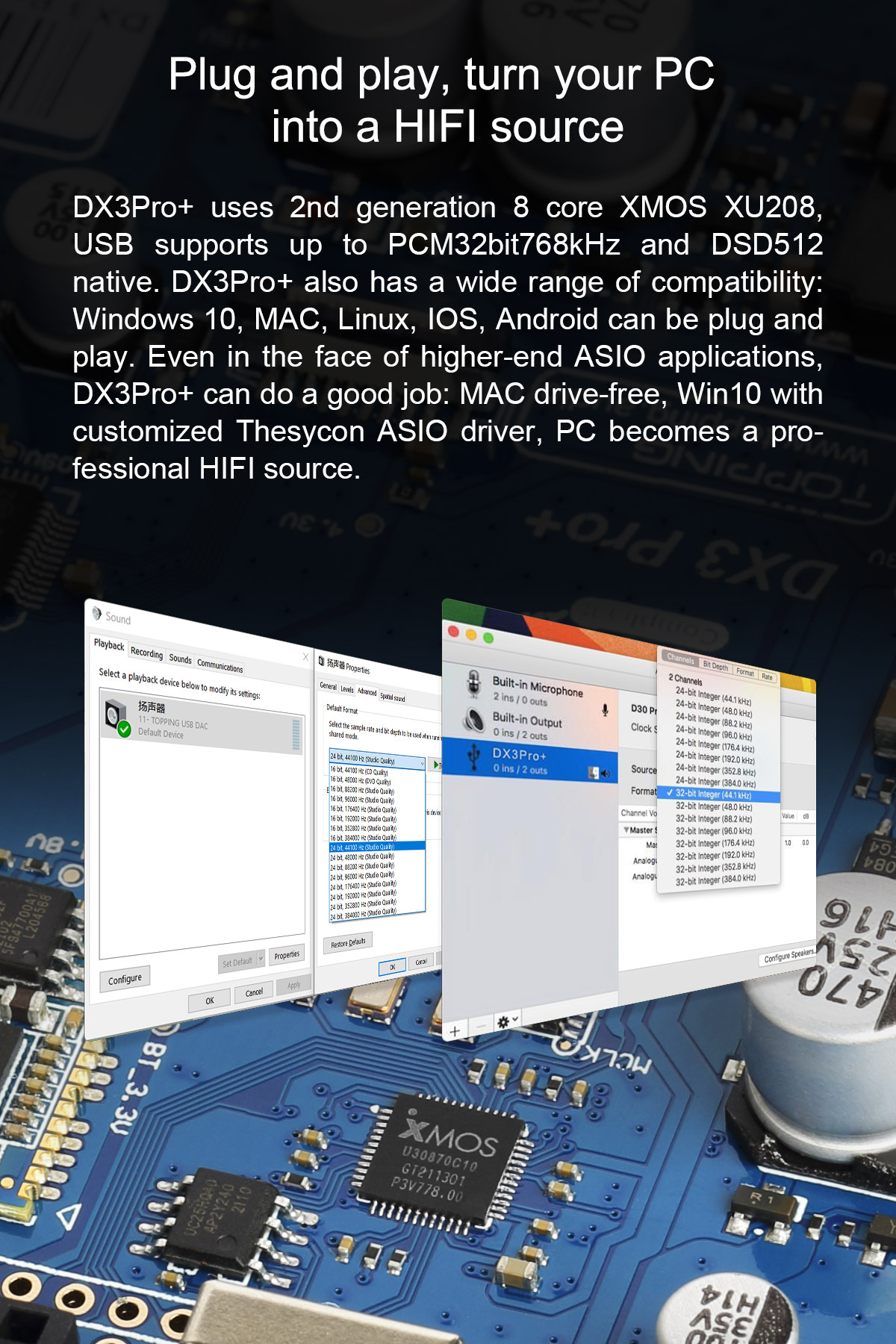 DX3 pro+ - TOPPING