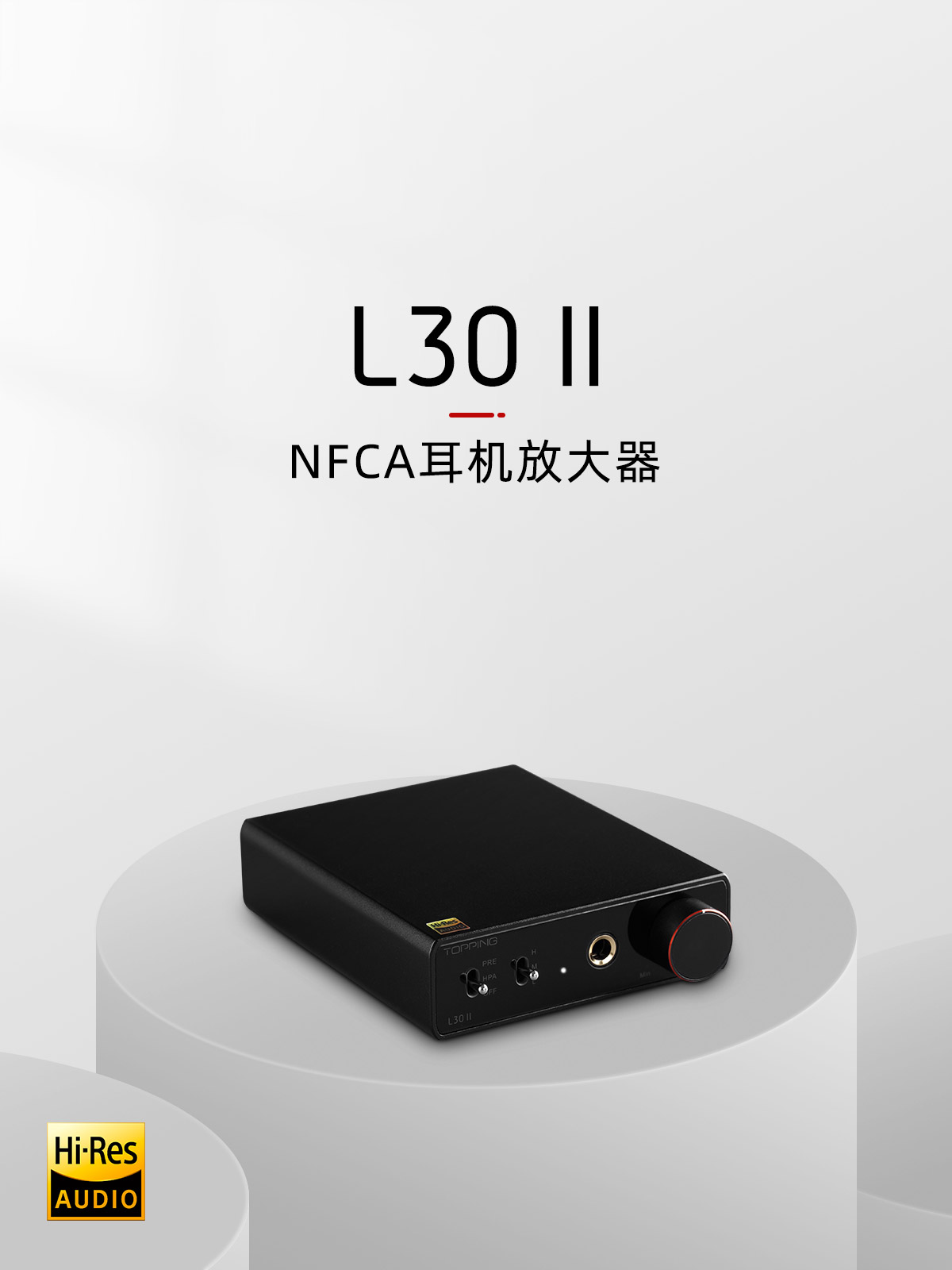 L30 II - TOPPING
