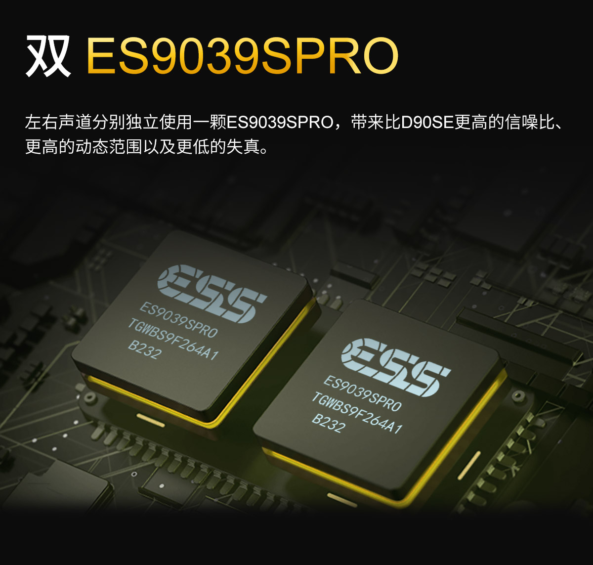 D90 III SABRE - TOPPING