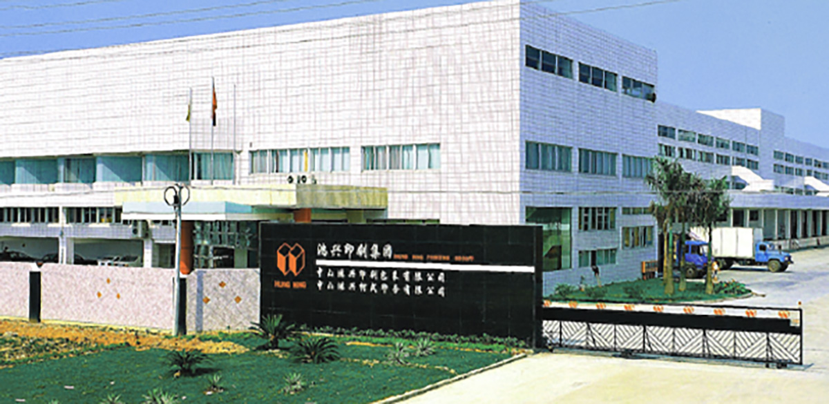 Locations - Hung Hing Printing Group Limited