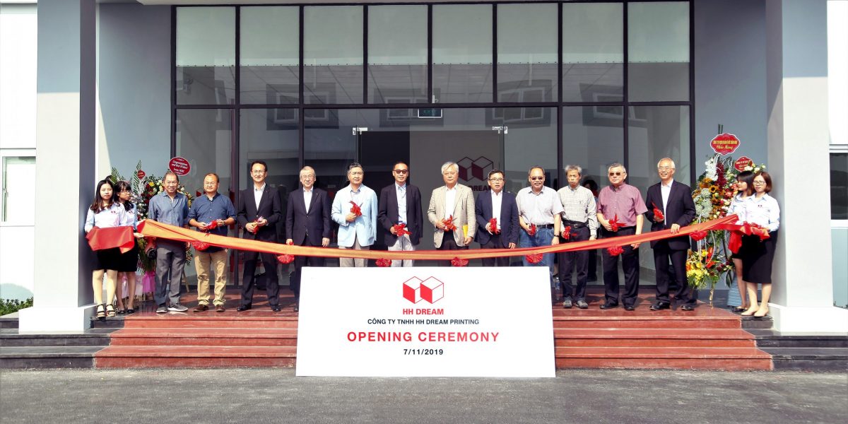 Hung Hing Printing Group Limited