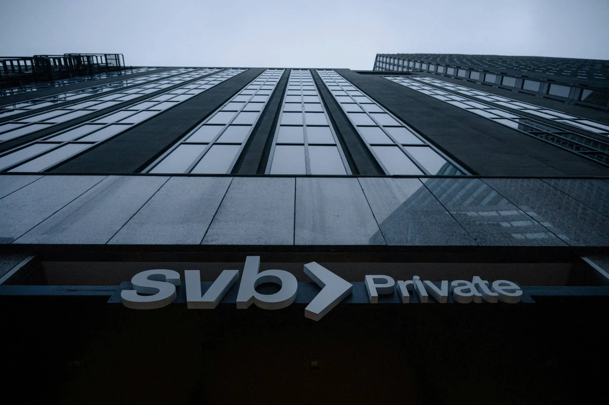 Getting the SVB sale done required the U.S. to sweeten terms‍