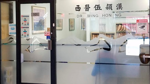 Dr Wing Hon Ng Inc - Vancouver Chinatown BIA