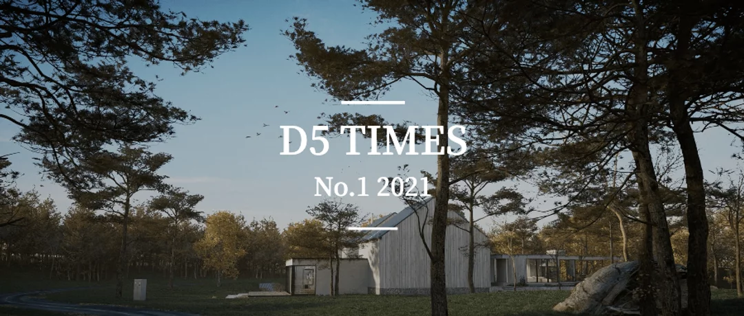 D5 Times Vol.01