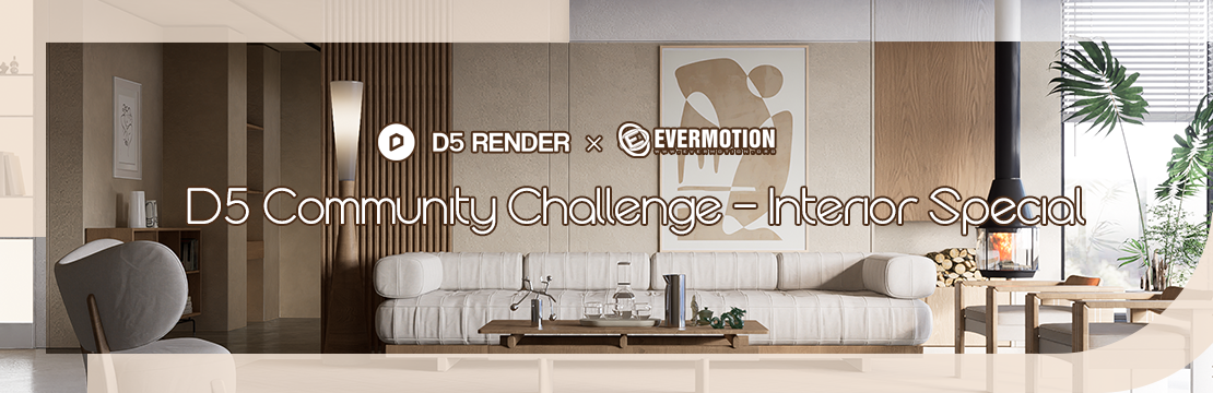 Evermotion x D5 Render 2.4 Interior Challenge | Yearly subscriptions ...