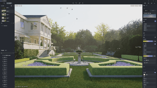 How to Render in SketchUp Tips 101: From Beginner to Pro in Stunning ...