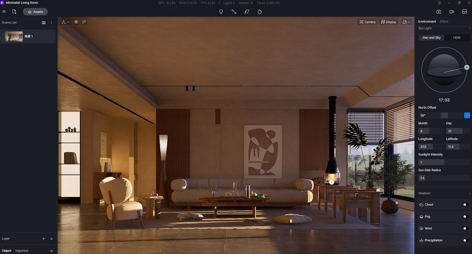 12 Japandi Living Room Design ideas for 2023