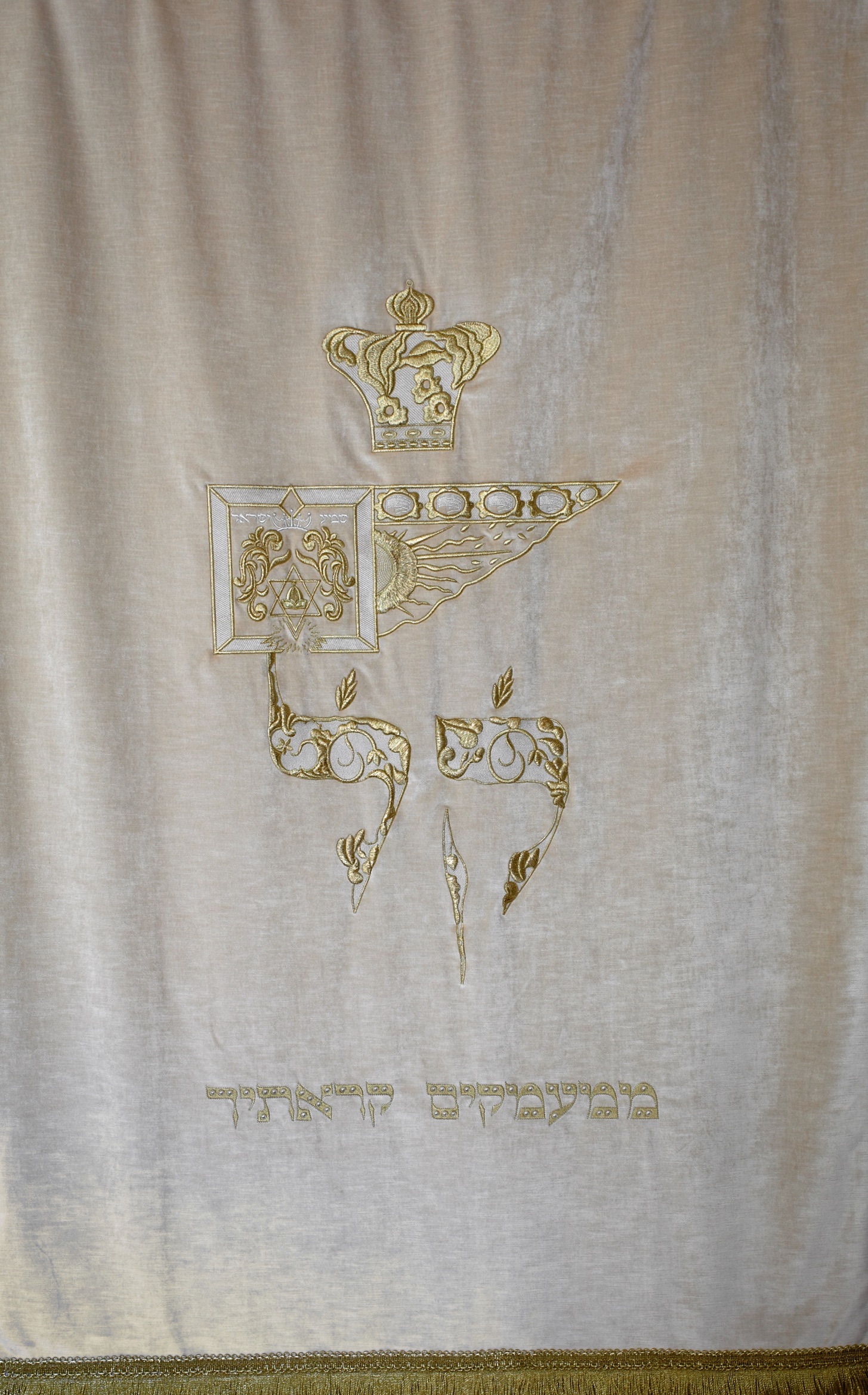 Synagogues • Mark Podwal