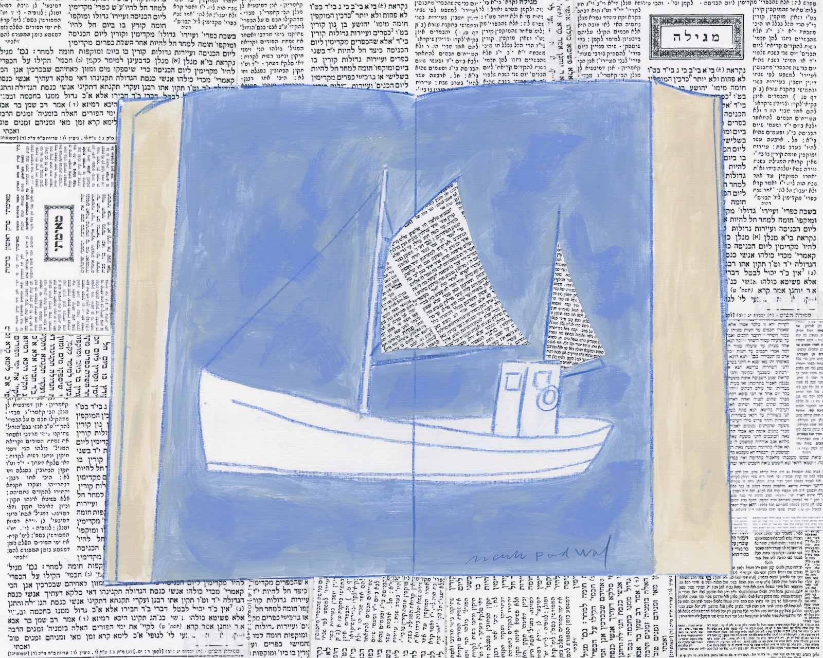 Museum of Jewish Hertiage • Mark Podwal