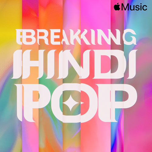 Free Music Distribution Services | MADverse: Promote Music