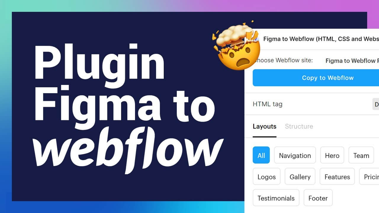 Novo Plugin: Copie e cole diretamente do Figma pro Webflow - State of Flow