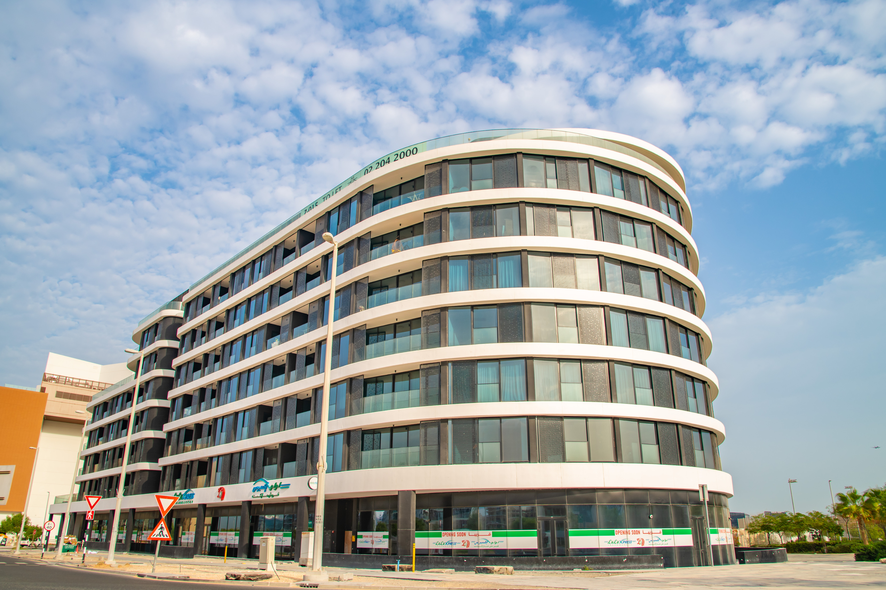 Olive Building Apartments - Residential