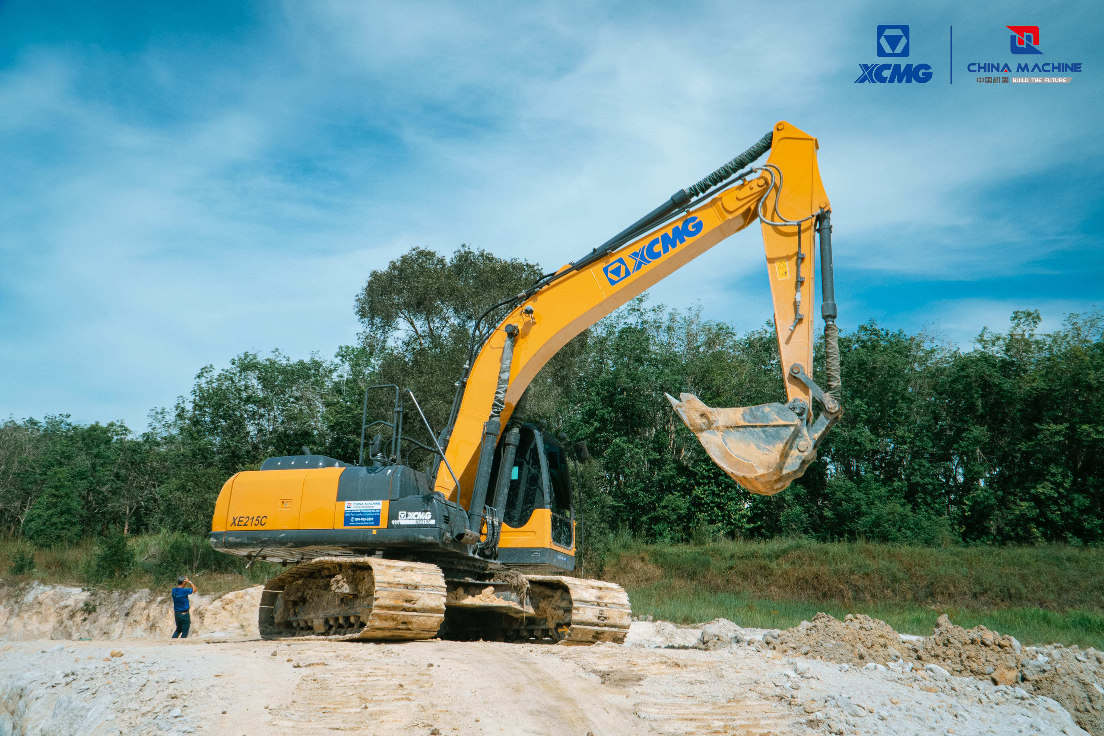 จำหน่าย XCMG