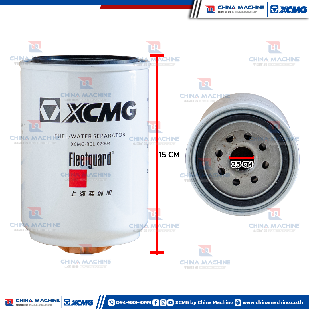 จำหน่าย XCMG