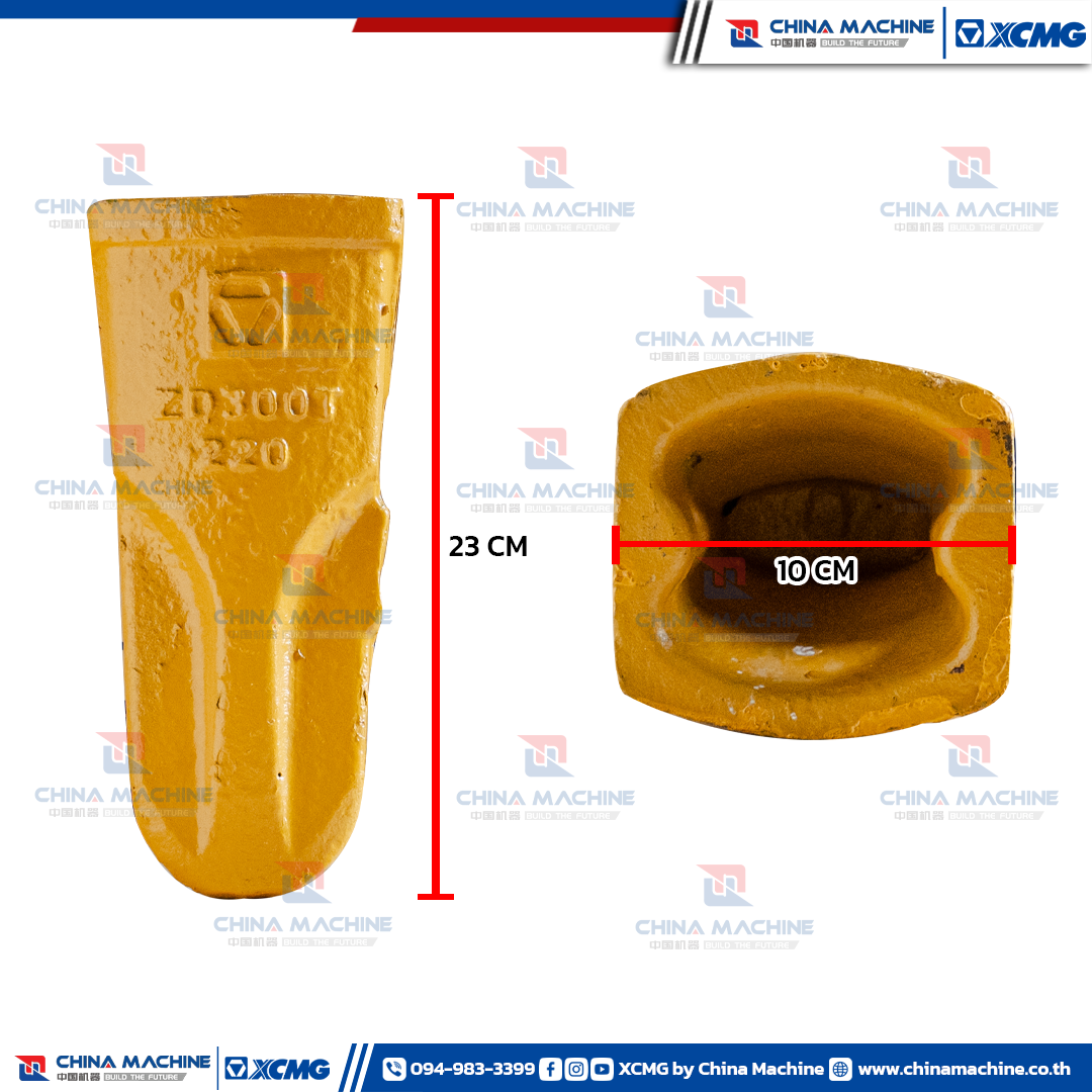 จำหน่าย XCMG