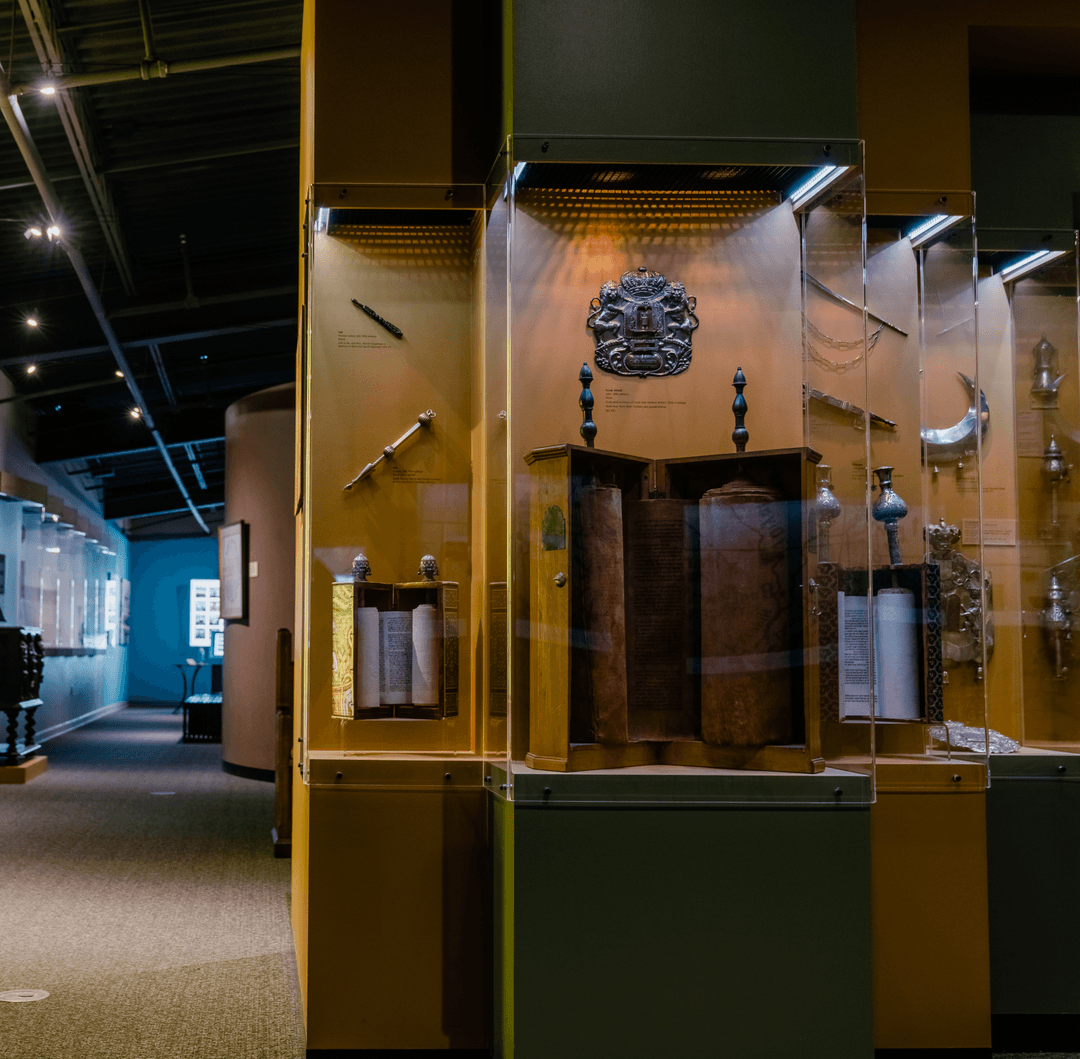 The Sherwin Miller Museum of Jewish Art