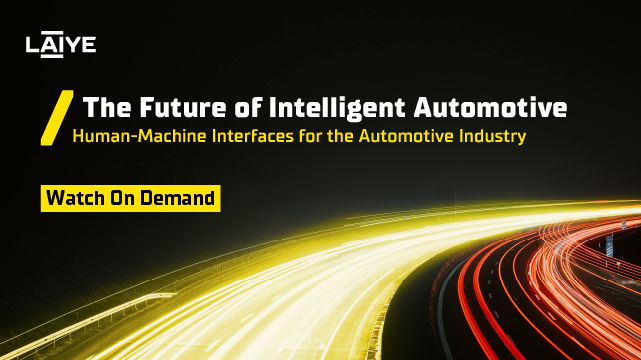 The Future of Intelligent Automotive | Laiye Event