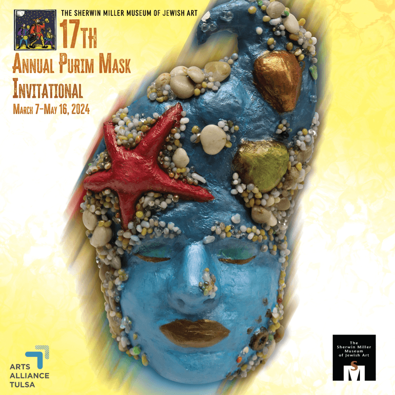 The Sherwin Miller Museum of Jewish Art