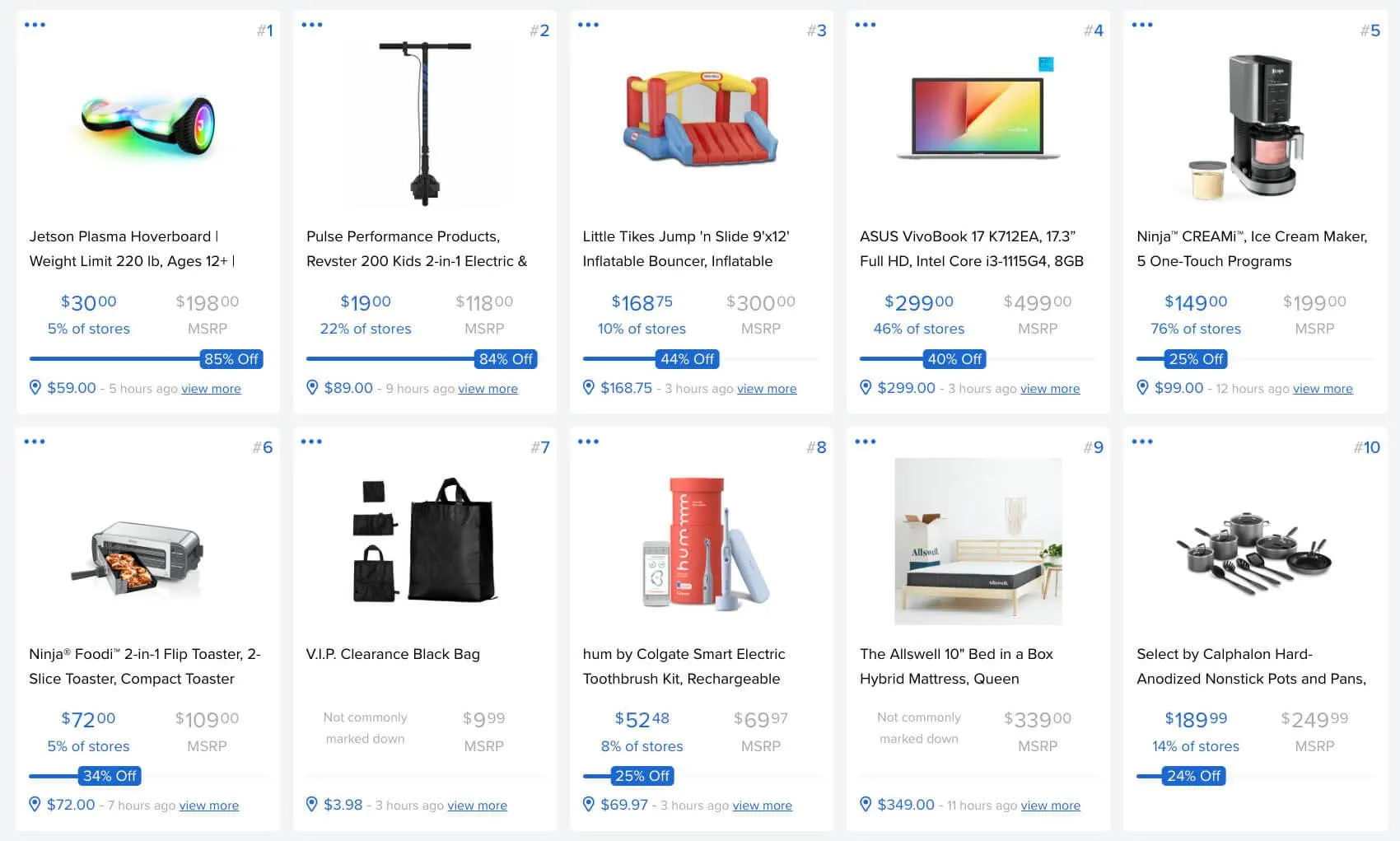 Features | Brickseek