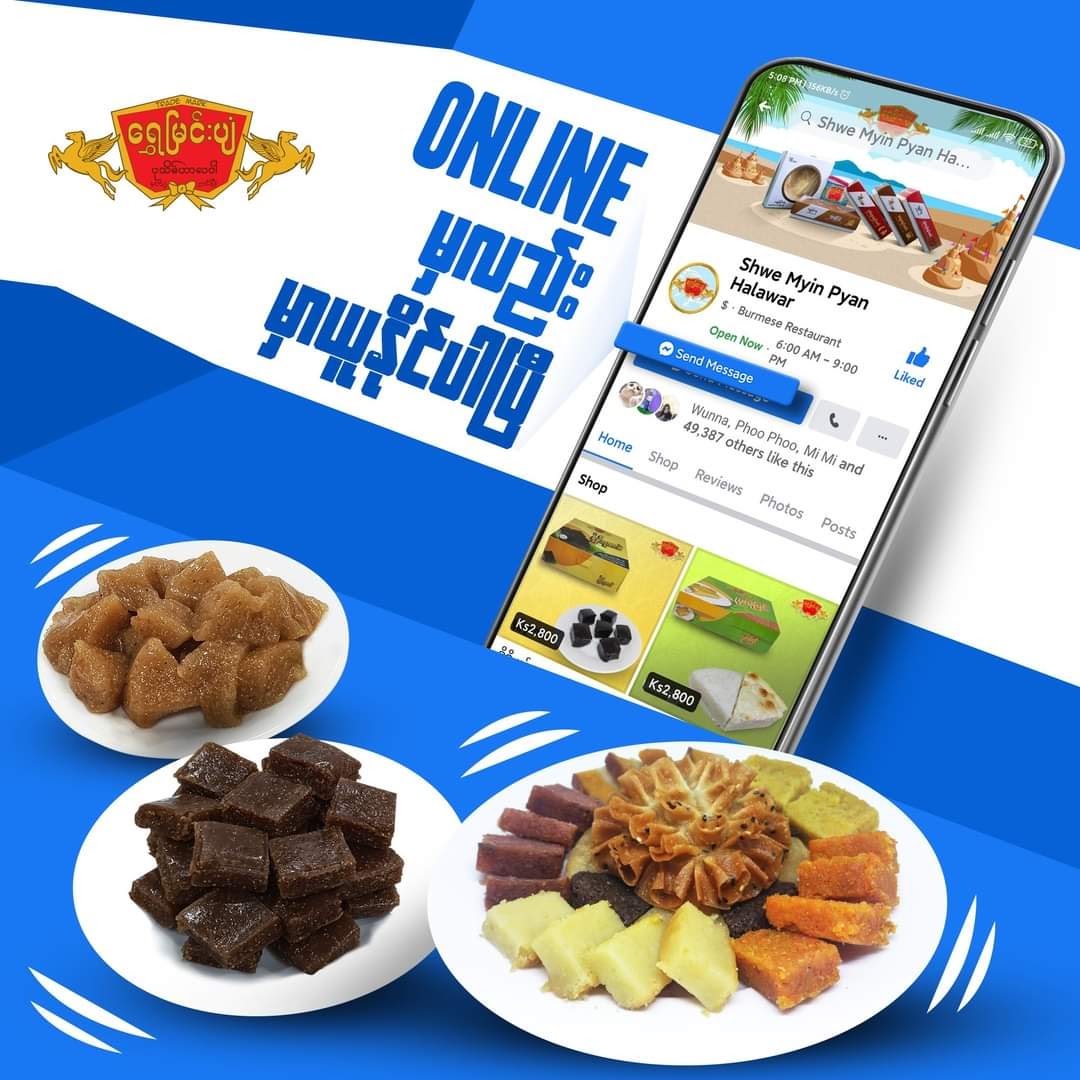 Myanmar Local Snacks You Must Try