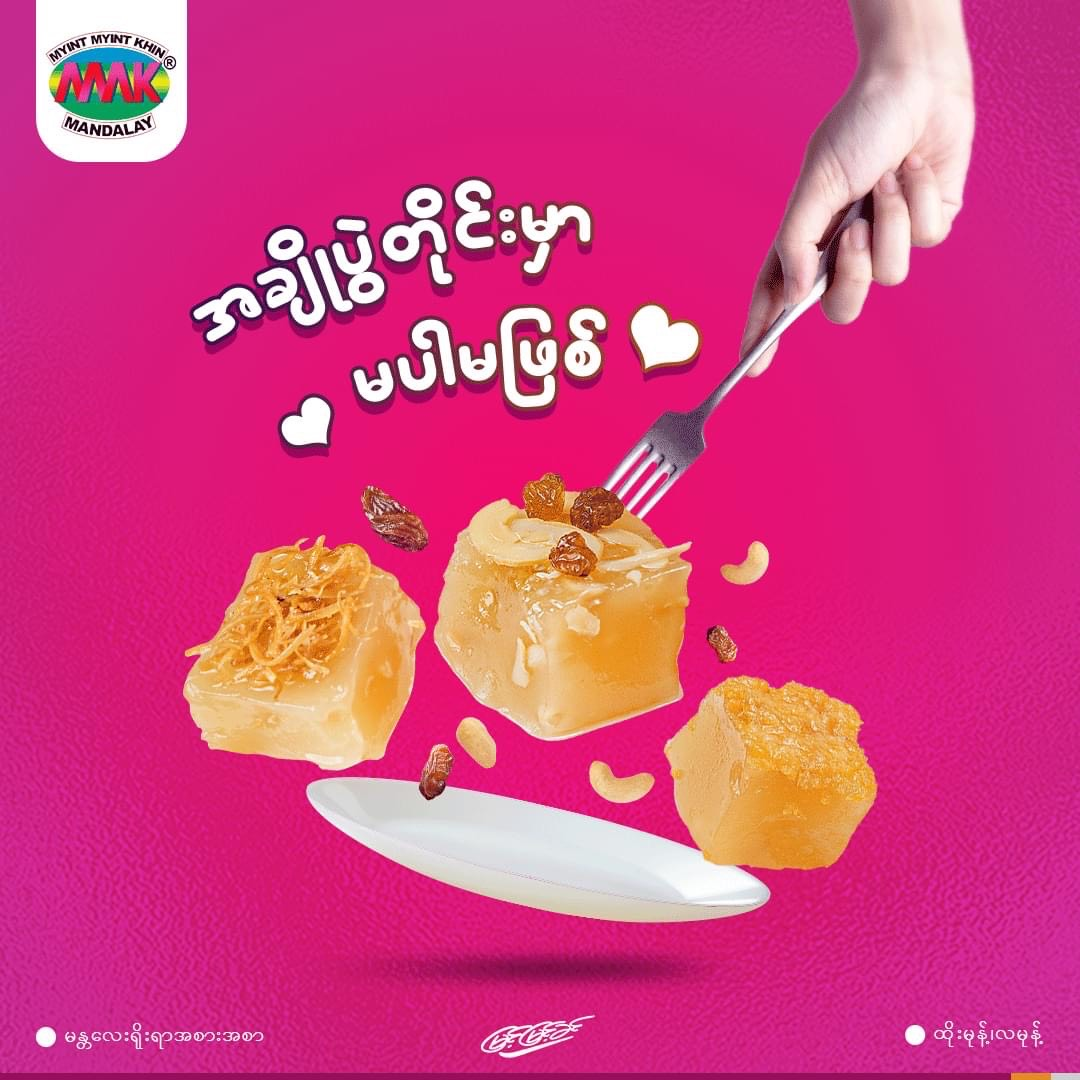 Myanmar Local Snacks You Must Try