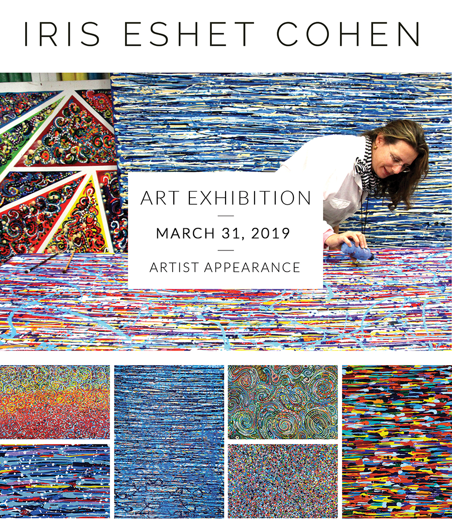 Iris Eshet Cohen Exhibition 2019
