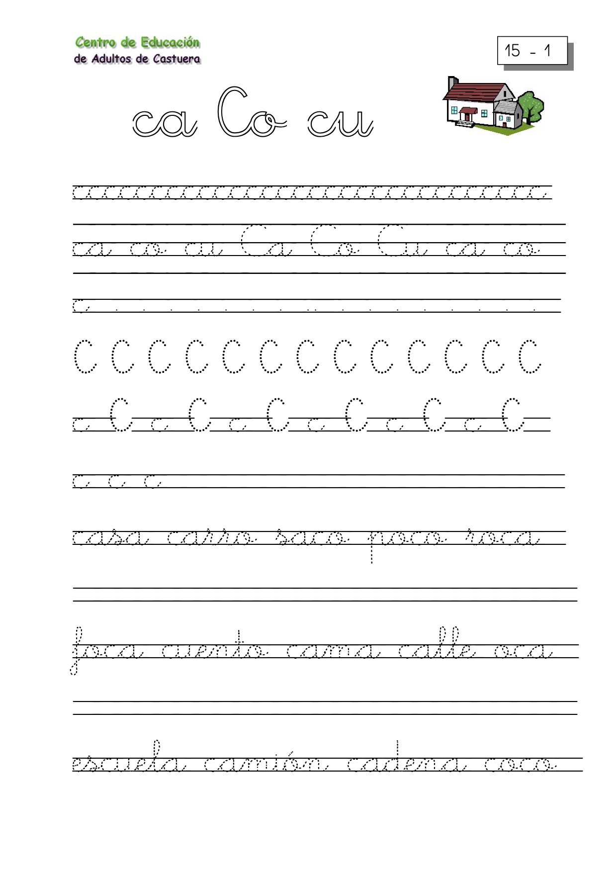 Método de lectoescritura letra Ca Co Cu – AMA Homeschooling